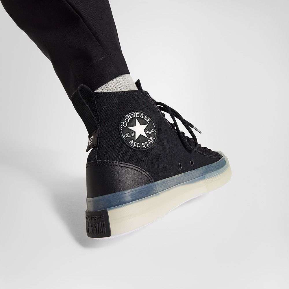 Chuck Taylor All Star CX EXP2