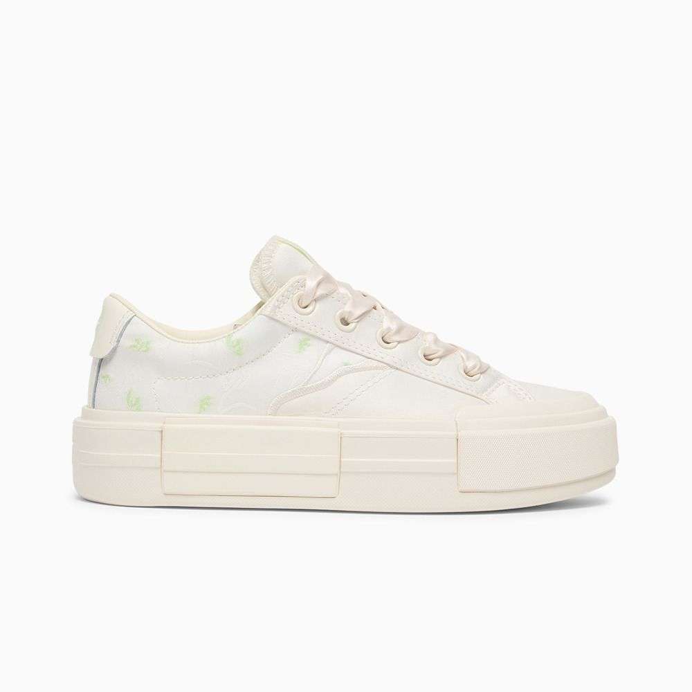 Converse Cruise Satin